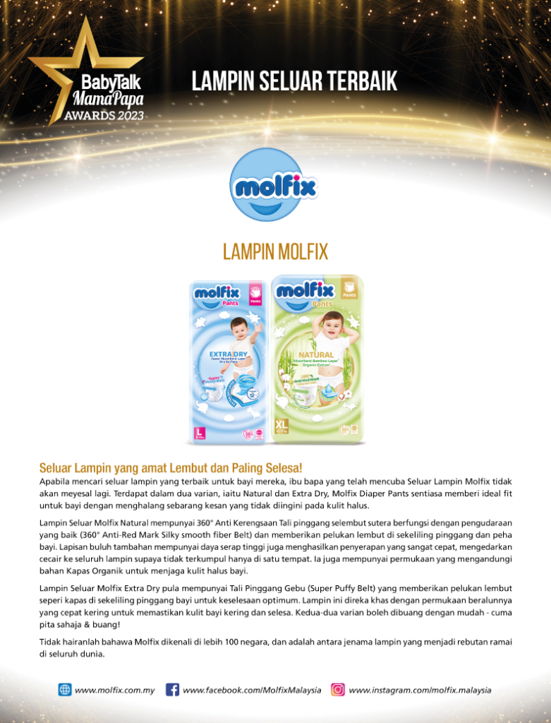 Molfix Diaper Pants - BabyTalk - Baby & Kids, Pregnancy & Parenting ...
