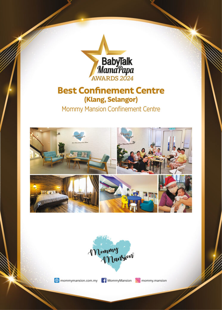 BabyTalk MamaPapa Readers’s Choice Awards 2024 - BabyTalk - Baby & Kids ...
